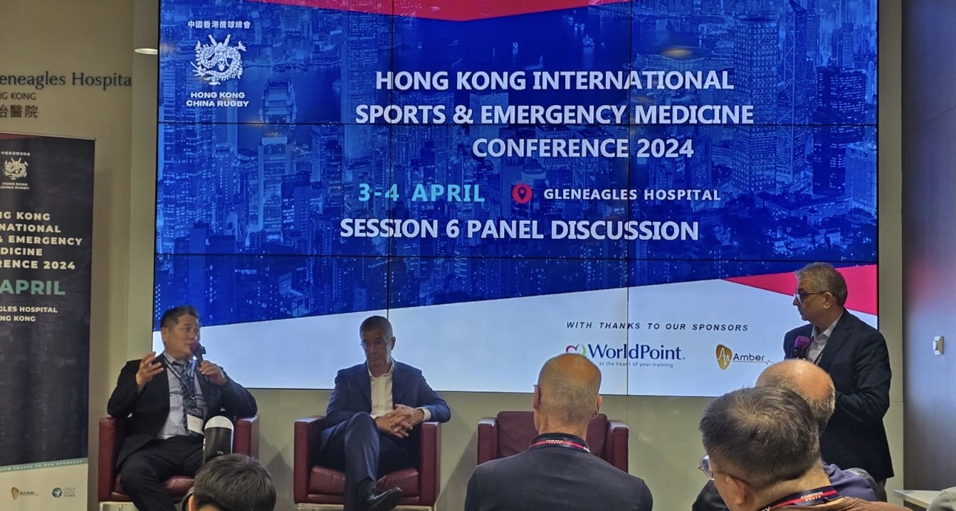 「HK INTERNATIONAL SPORTS AND EMERGENCY MEDICINE CONFERENCE 2024」において、当社 ...